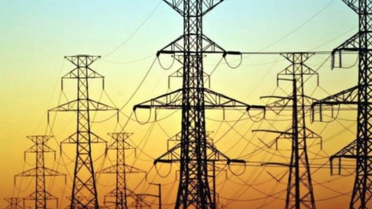 Paralajmërimi për rritjen e çmimit të energjisë elektrike, kërkohet ... Paralajmërimi për rritjen e çmimit të energjisë elektrike, kërkohet ...