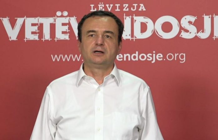 Glauk Konjufca zgjedhet nënkryetar i parë i VV-së: Kjo është Kryesia e ... Glauk Konjufca zgjedhet nënkryetar i parë i VV-së: Kjo është Kryesia e ...