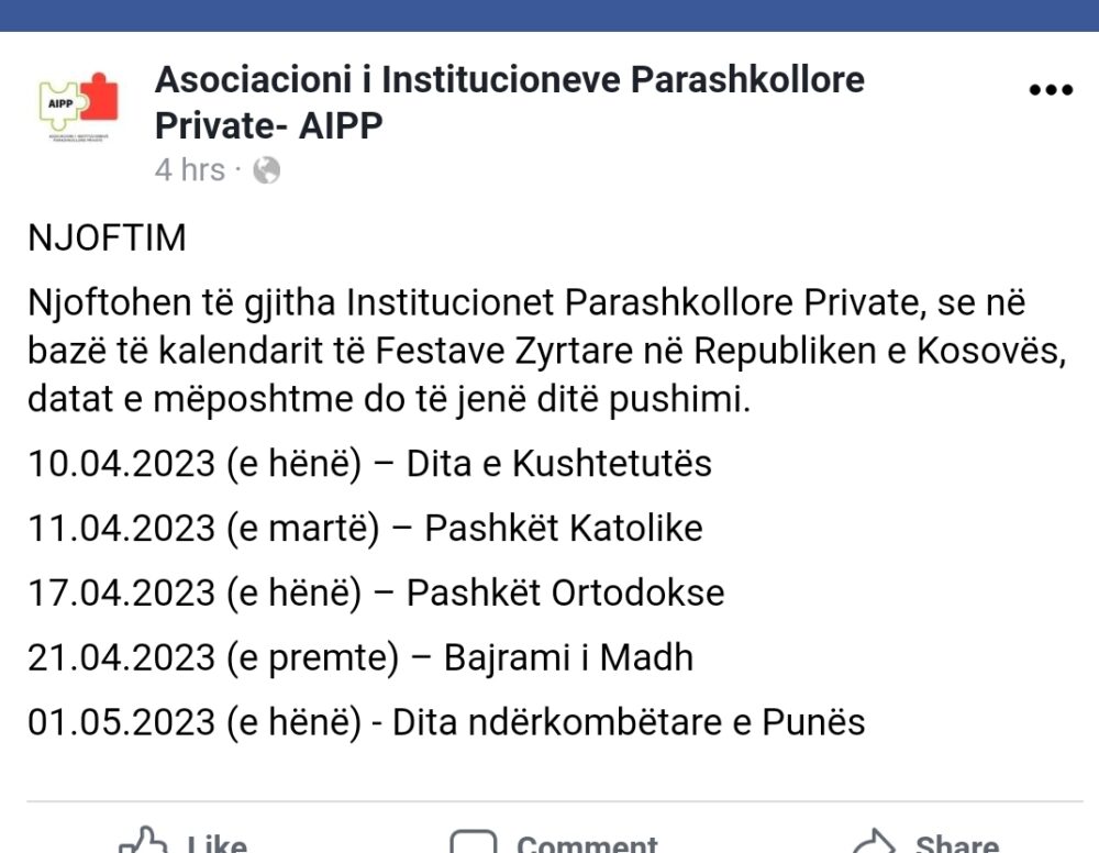 Këto dy ditë do të jenë pushim në Kosovë